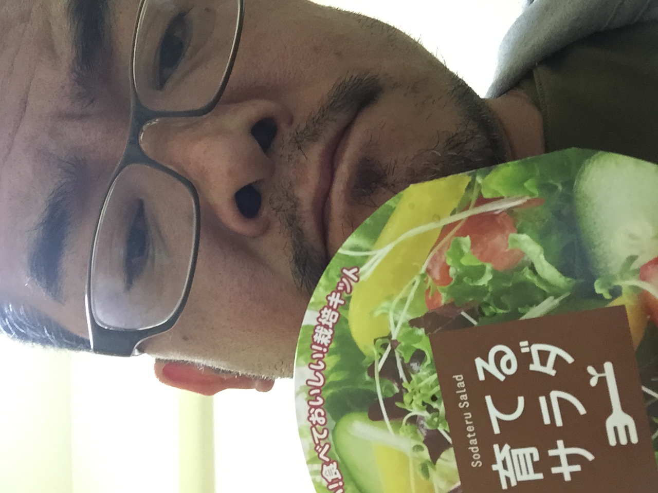 【劇団赤鬼】Gekidan Akaoni Official Site