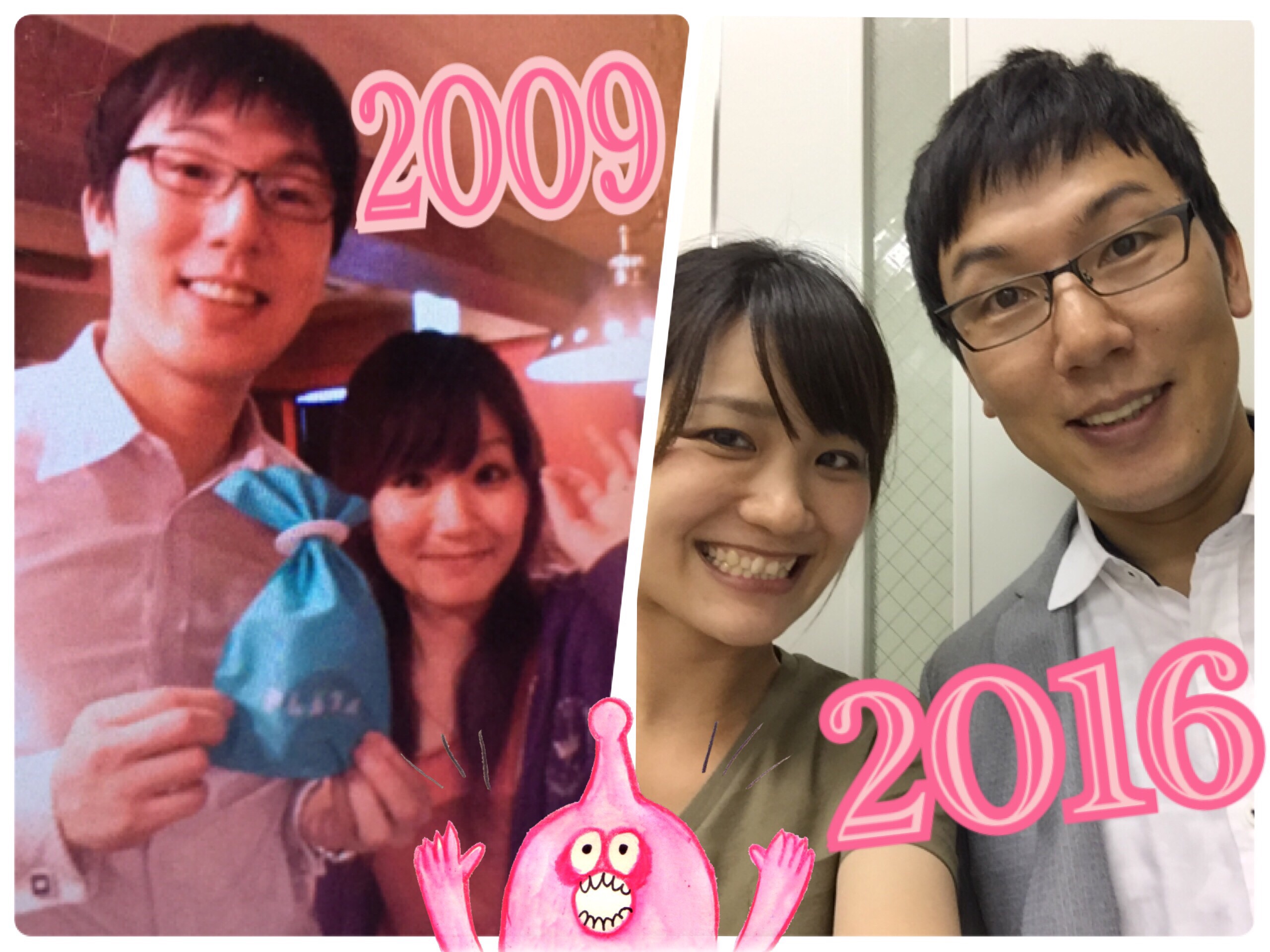 決定。今年の目標。橋爪未萠里 - 【劇団赤鬼】Gekidan Akaoni Official Site